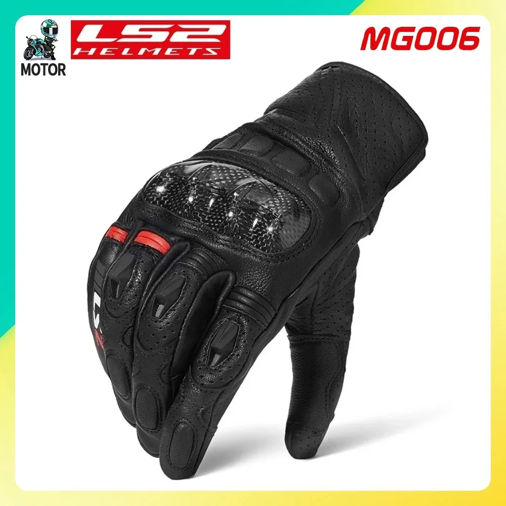 New-LS2-MG006-Motorcycle-Riding-Gloves-ls2-Genuine-Leather-Guantes-Para ...