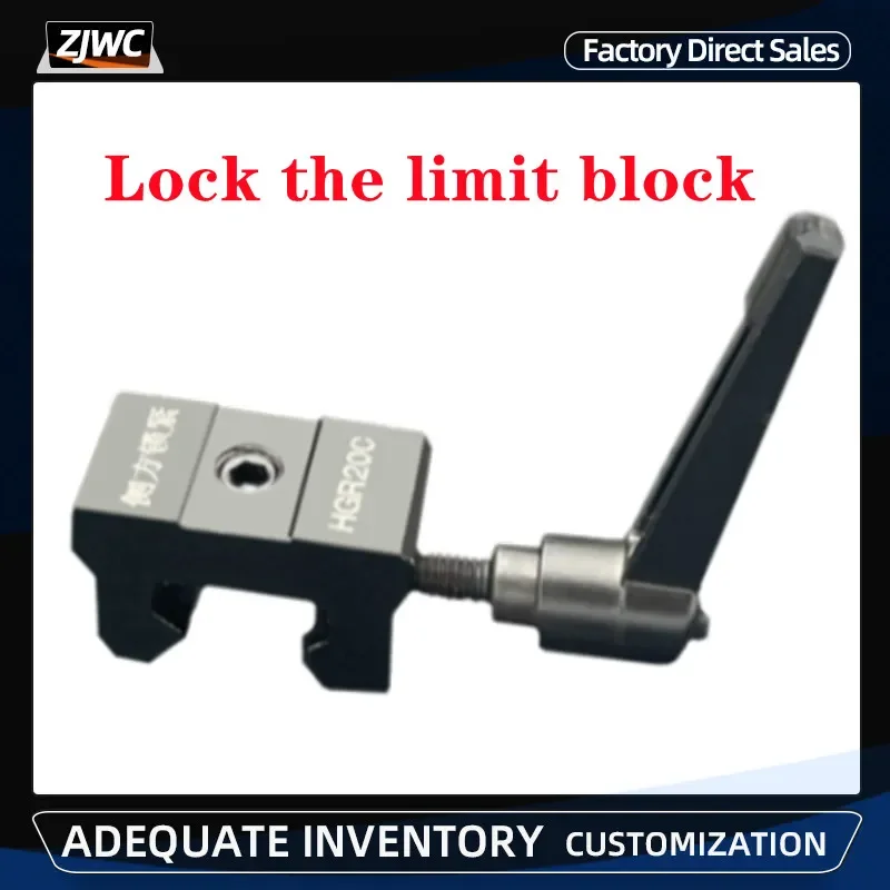 1pcs-Black-HGR15-HGR20-HGR25-HGR30-HGR35-HGR45-Linear-Guide-Rail-Limit-Block-Positioning-Ring ...