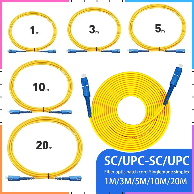 1M-3M-5M-10M-20M-SC-UPC-SC-UPC-Simplex-9-125-Single-Mode-SM-Fiber.jpg