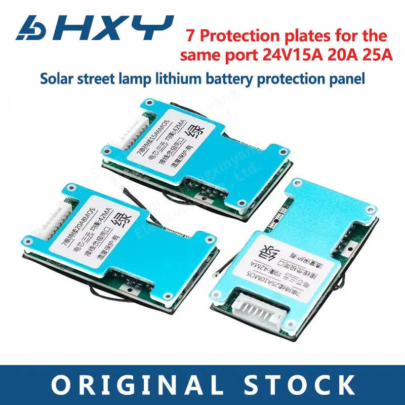 BMS 7s 24v 15A 20A 25A Li-ion LMO ternary lithium 18650 battery charge ...