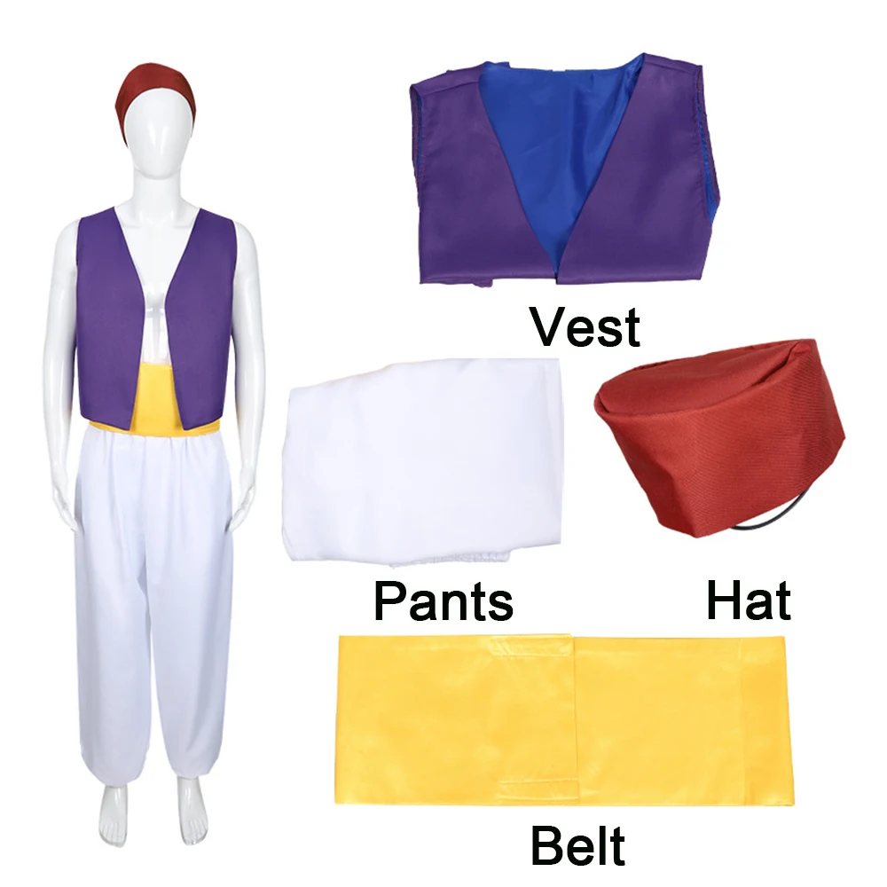 Aladdin Vest