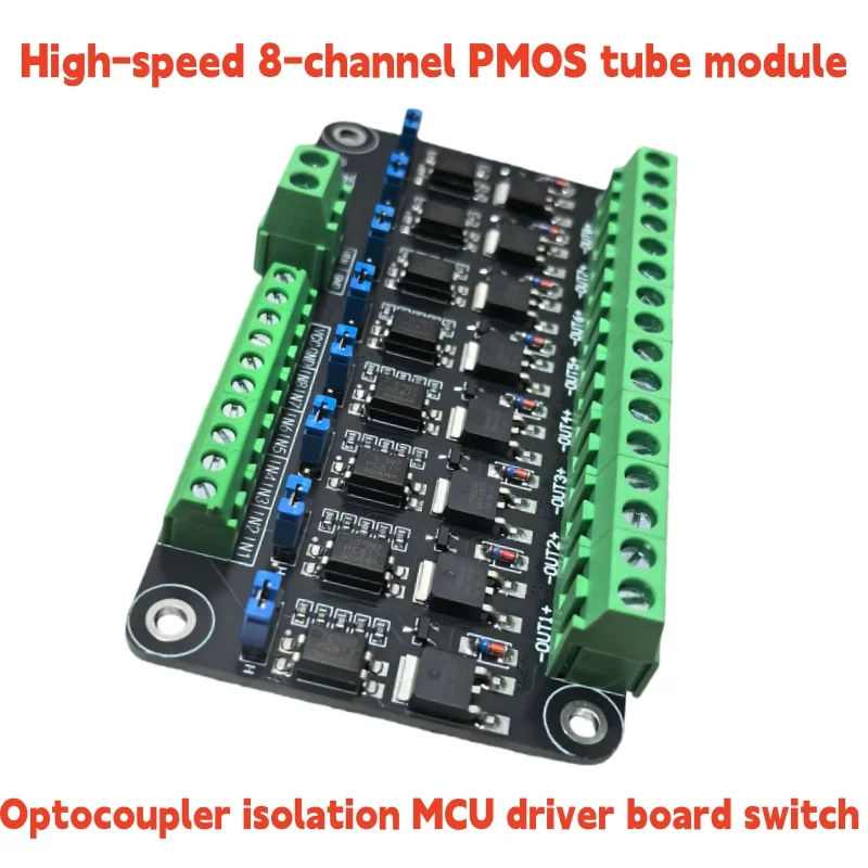 8-Channel MOSFET Module Microcontroller PLC Amplification Field-effect ...