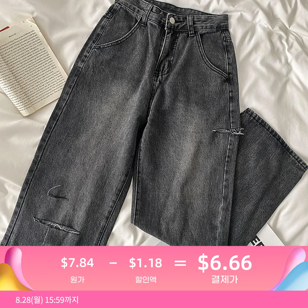 레트로 찢어진 청바지 여성 2023 새 봄 여름 높은 허리 슬리밍 스트레이트 파이프 바지 하이 스트리트 패션