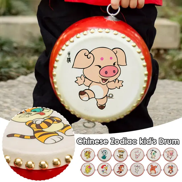 Zodiac drum kit - Horoscopeaz.com