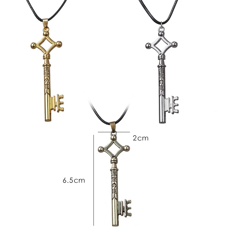 Hot-Sale-Attack-On-Titan-Necklace-Eren-Key-Shingeki-No-Kyojin-Pendant ...