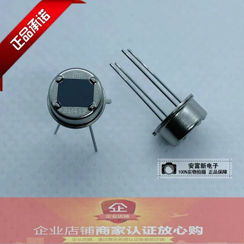 Senba-BM412-PIR-Sensor-infravermelho-piroel-trico-sonda-de-detec-o-humana-interruptor-4-pinos ...