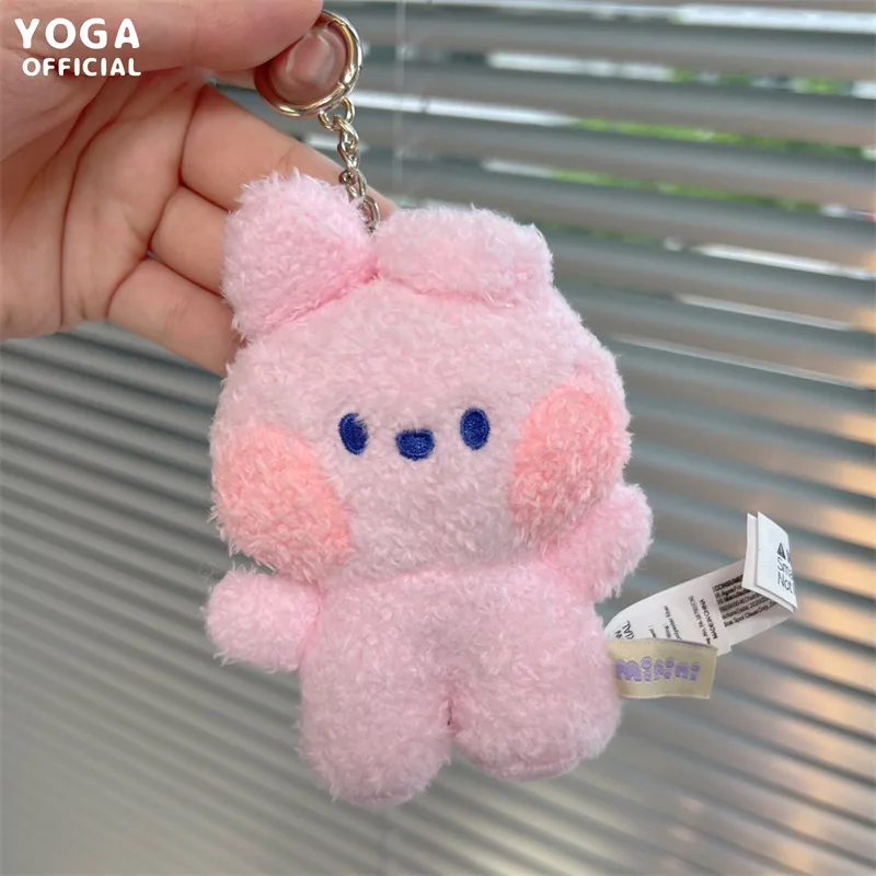 BT21 Minini Plush Keyring | atelier-yuwa.ciao.jp