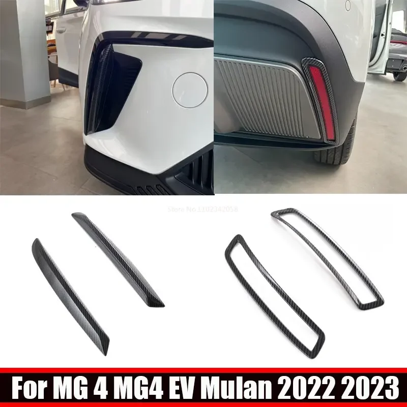 For-MG-4-MG4-EV-Mulan-2022-2023-2024-Front-rear-Fog-Light-Trim-Cover ...