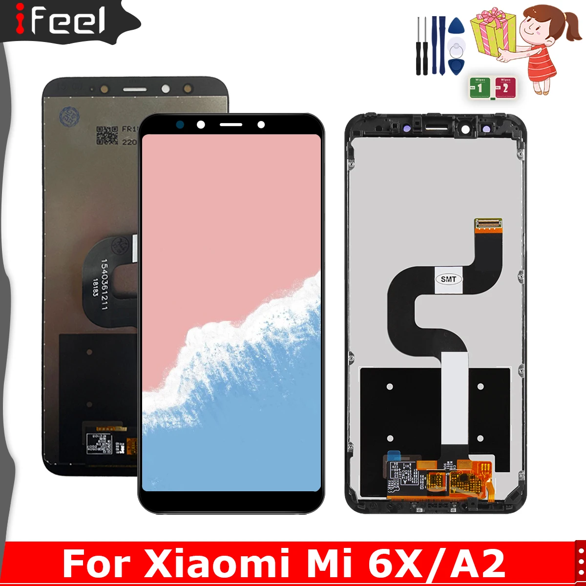 Store Home Products Feedback