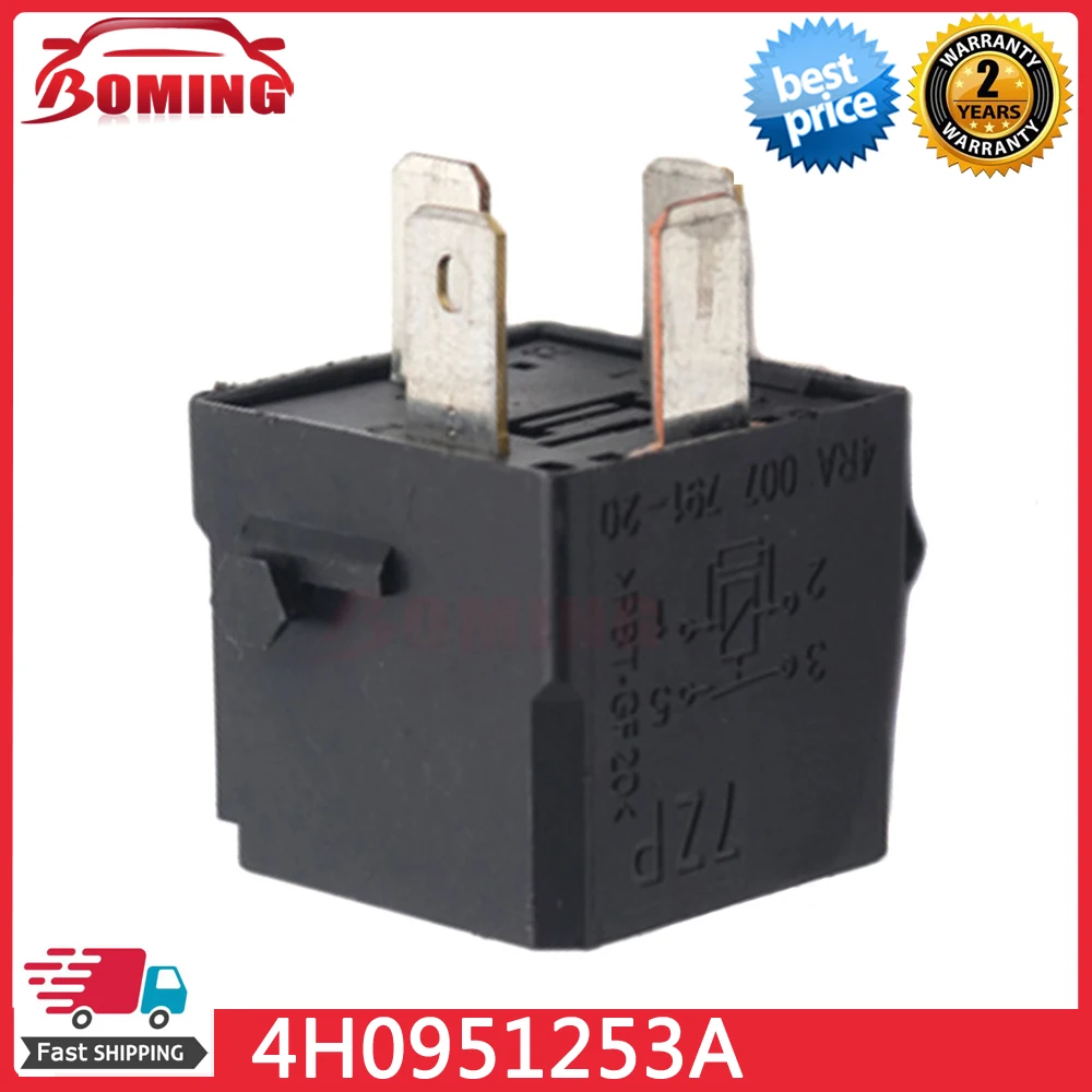 4H0951253A Car Cooling Fan Relay NO.645 For Volkswagen Phaeton Touareg ...