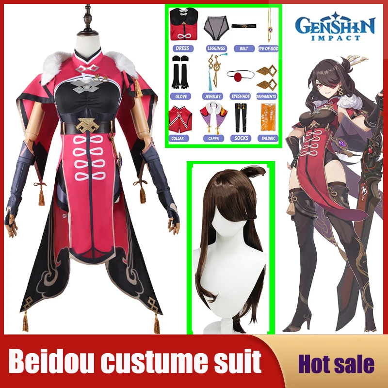 Anime-Genshin-Impact-Beidou-Cosplay-Costume-Game-Uncrowned-Lord-of-The ...