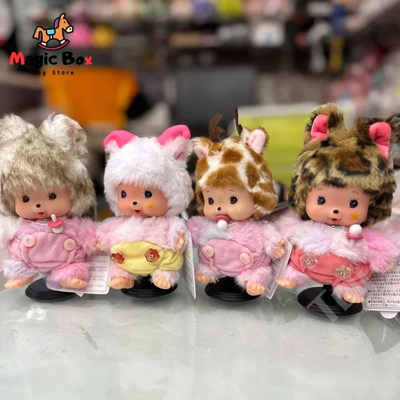 15cm-New-Disney-Monchhichi-Kawaii-Doll-Keychain-Bag-Pendants-Plush-Toy ...