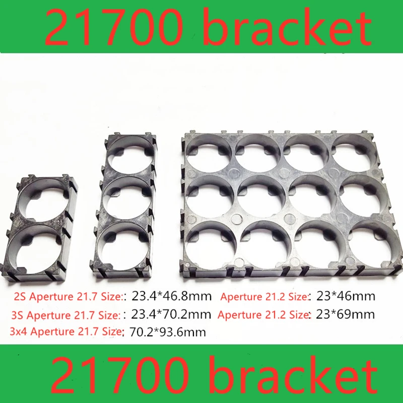 21700 Lithium battery bracket Electric vehicle battery pack fixed ...