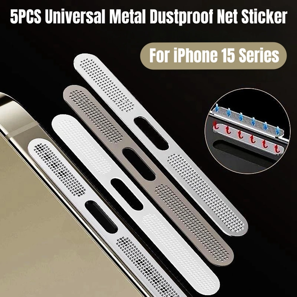 5PCS-Universal-Metal-Dustproof-Net-Sticker-For-iPhone-15-Pro-Max-Plus ...