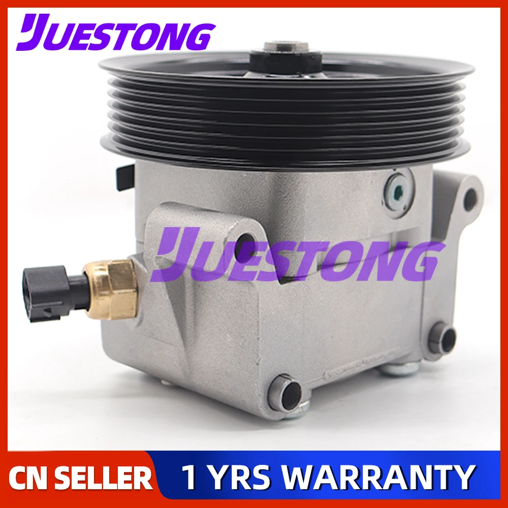 For FORD FOCUS C-MAX Volvo C30 S40 V50 Steering Pump 4M513A696AC ...