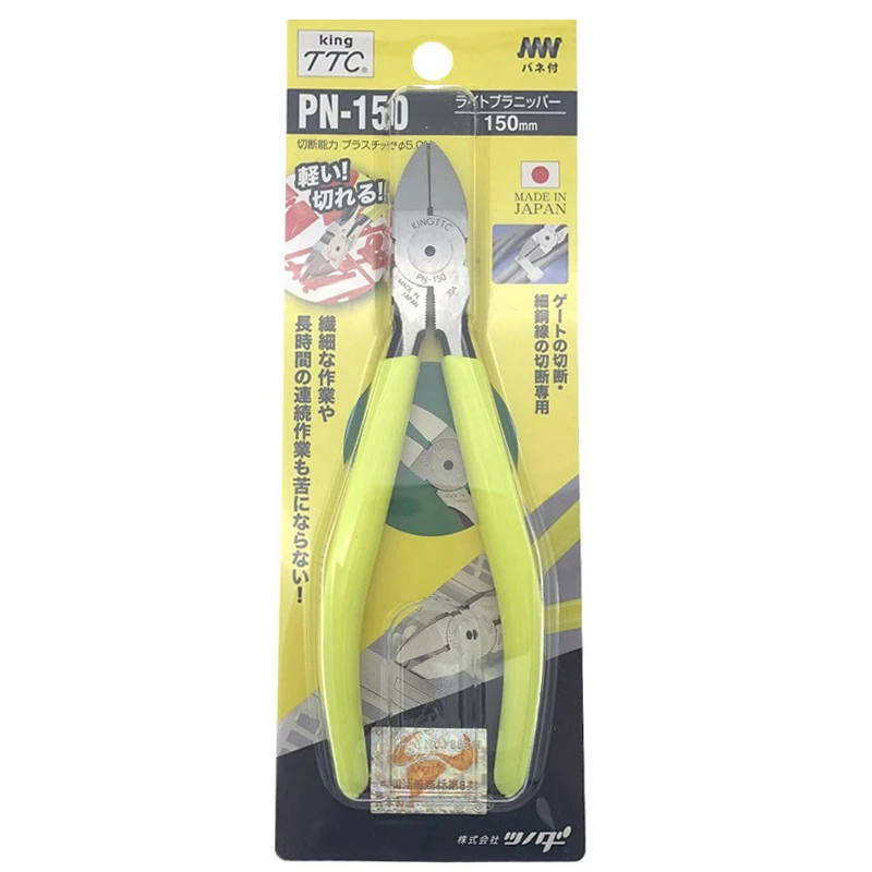 Japan-King-TTC-5-6-Inch-Precision-Electronic-Diagonal-Pliers-for-Cutting-Plastic-Copper-Wire ...