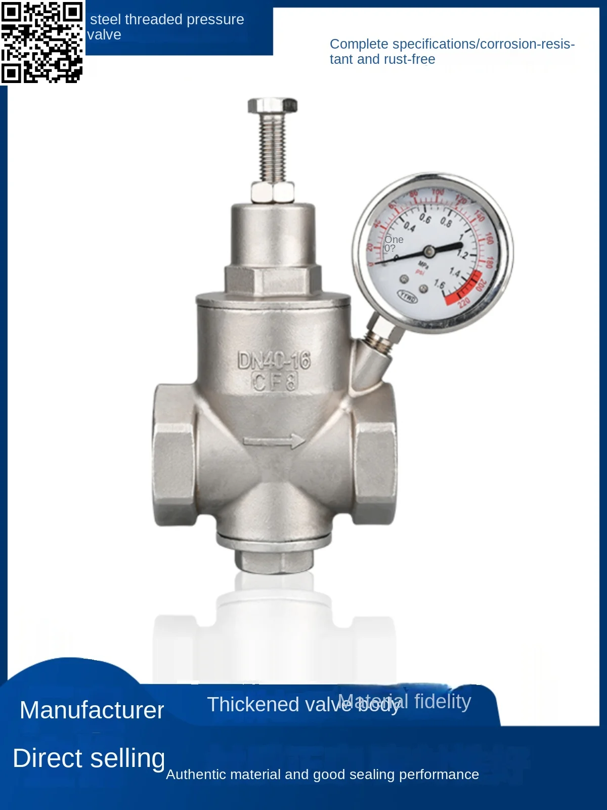 Store Home Products Feedback