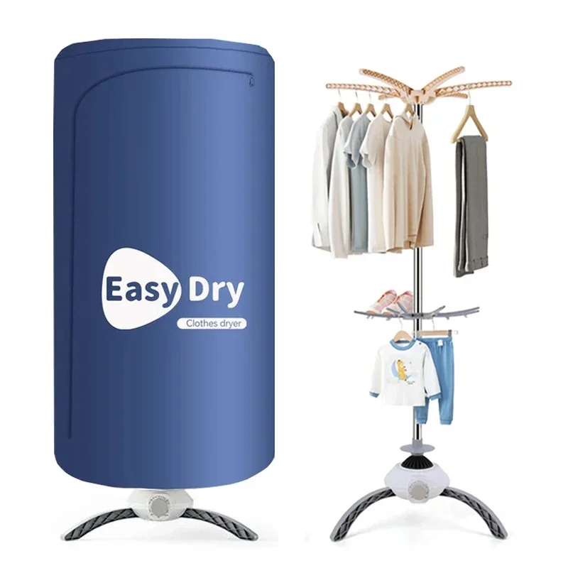 220V-Electric-Clothes-Dryer-Portable-Stainless-Steel-Drying-Rack-Warm ...