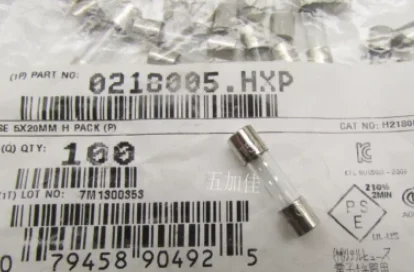 20-0218005-HXP-T5AL250V-250V5A-Lite-slow-blown-glass-fuses-5X20-50PCS.png