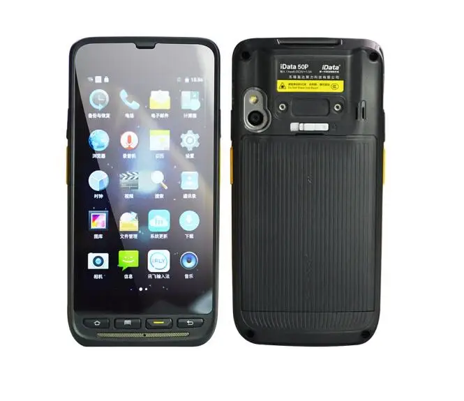 Barway-IDATA-50P-Enterprise-handheld-terminal-PDA-rfid-reader-android ...