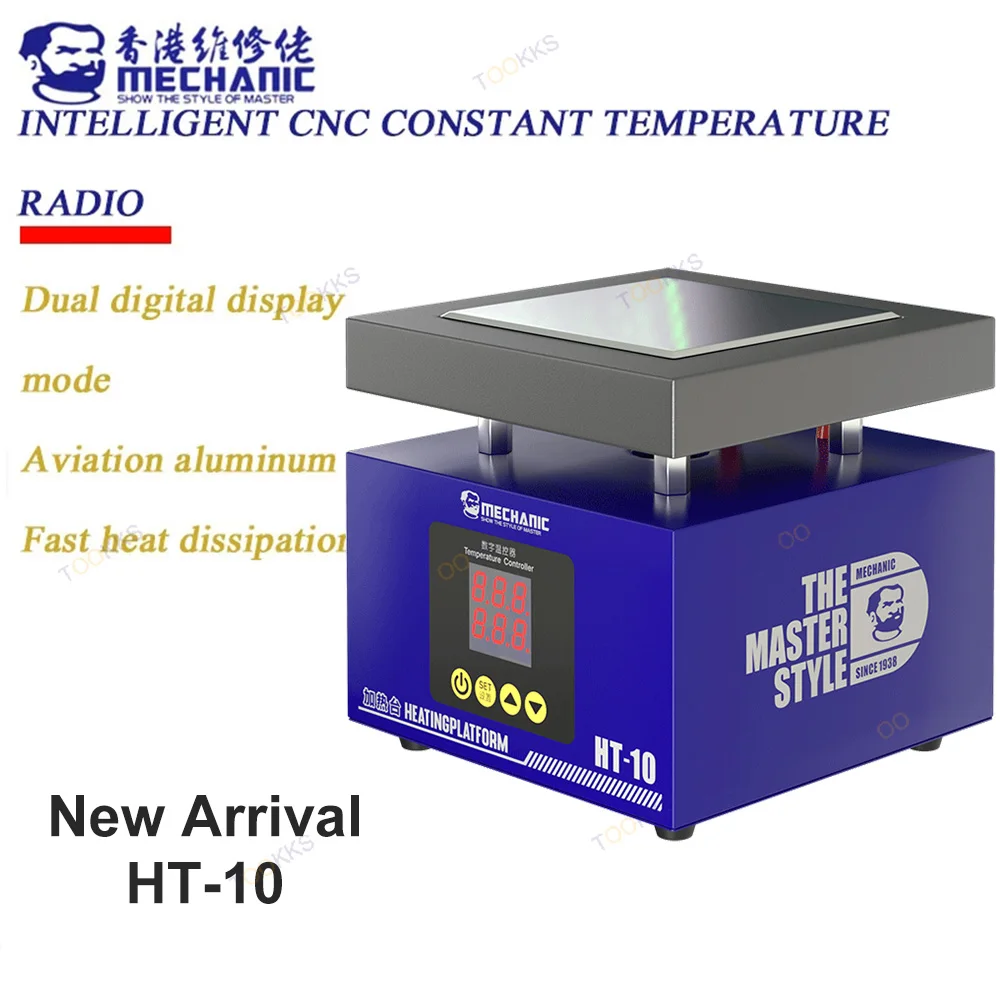 MECHANIC-HT-10-Heating-Table-Intelligent-Constant-Temperature-Double ...