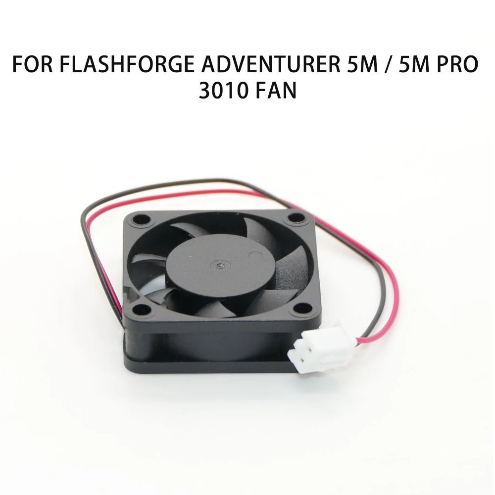 3010 Extruder Fan For Flashforge Adventurer 5M / AD5M Pro - 3D Printer ...