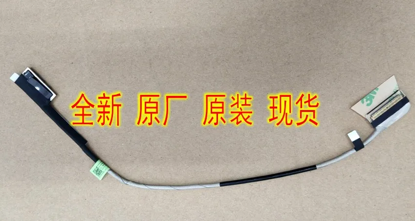 new for HP EliteBook 840 G6 PS1814 40pin led lcd lvds cable ...