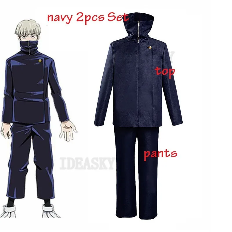 Eso es Kaisen Anima Toge Inumaki Coupley Magic se viste con pantalones ...