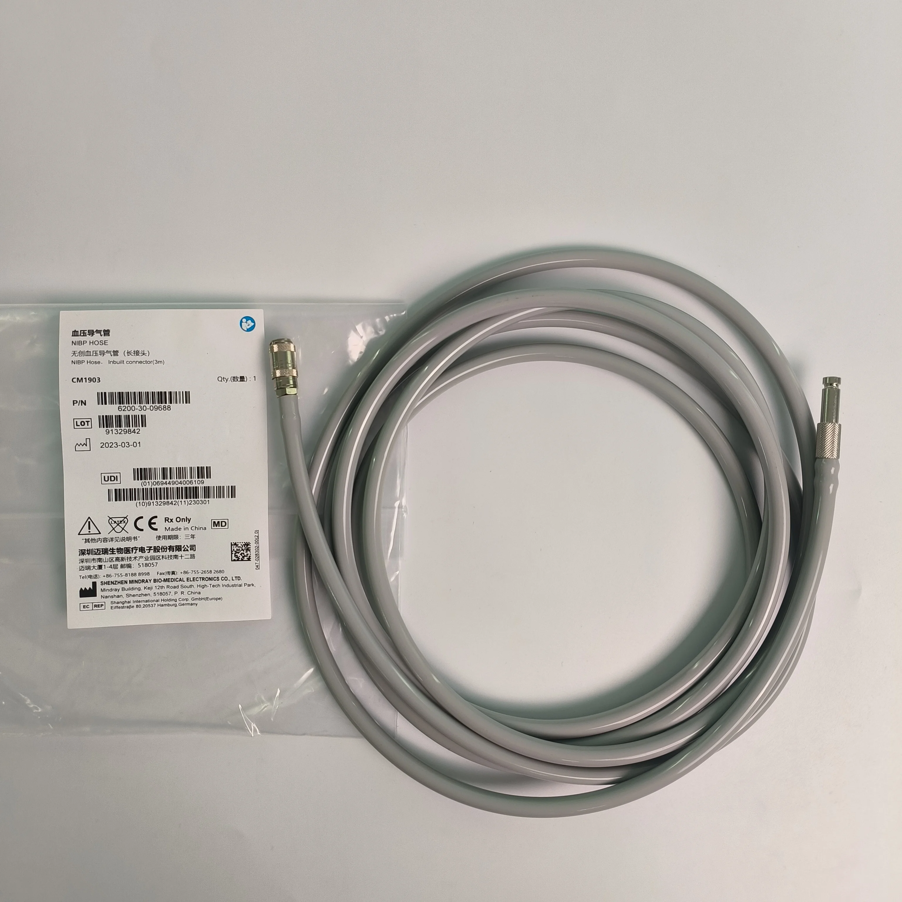 Manguera-de-Mindray-NIBP-CM1903-conector-incorporado-3-m-PN-6200-30 ...