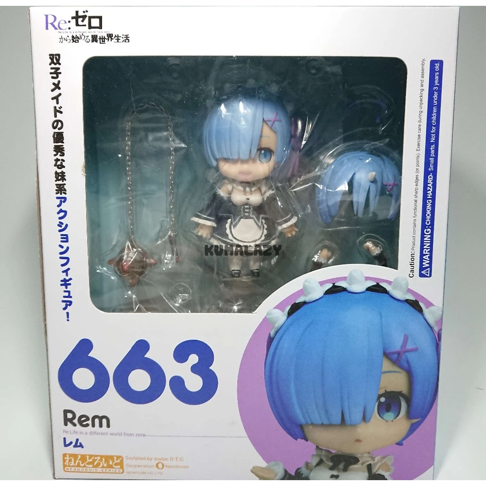 Natsuki Subaru Figure | Rem Subaru Figure | Action Figure | Rem Q ...