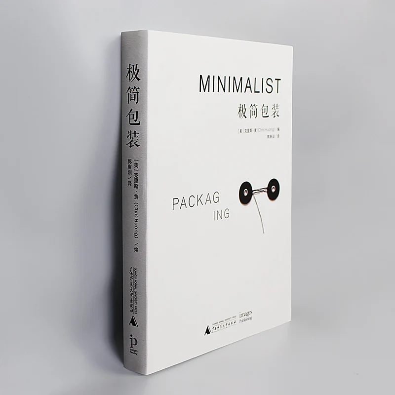 Book Packaging Design Ideas