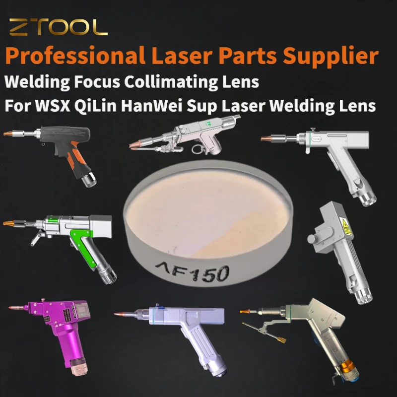 D16/D20 Laser Welding Gun Collimating Lens CQWY QILIN Weld Head ...
