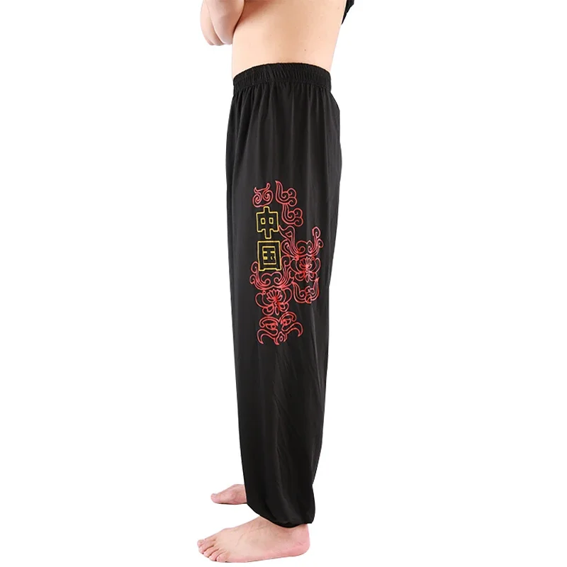 Chinese Style Adult Martial Arts Pants Chinese Kung Fu Clothing ...
