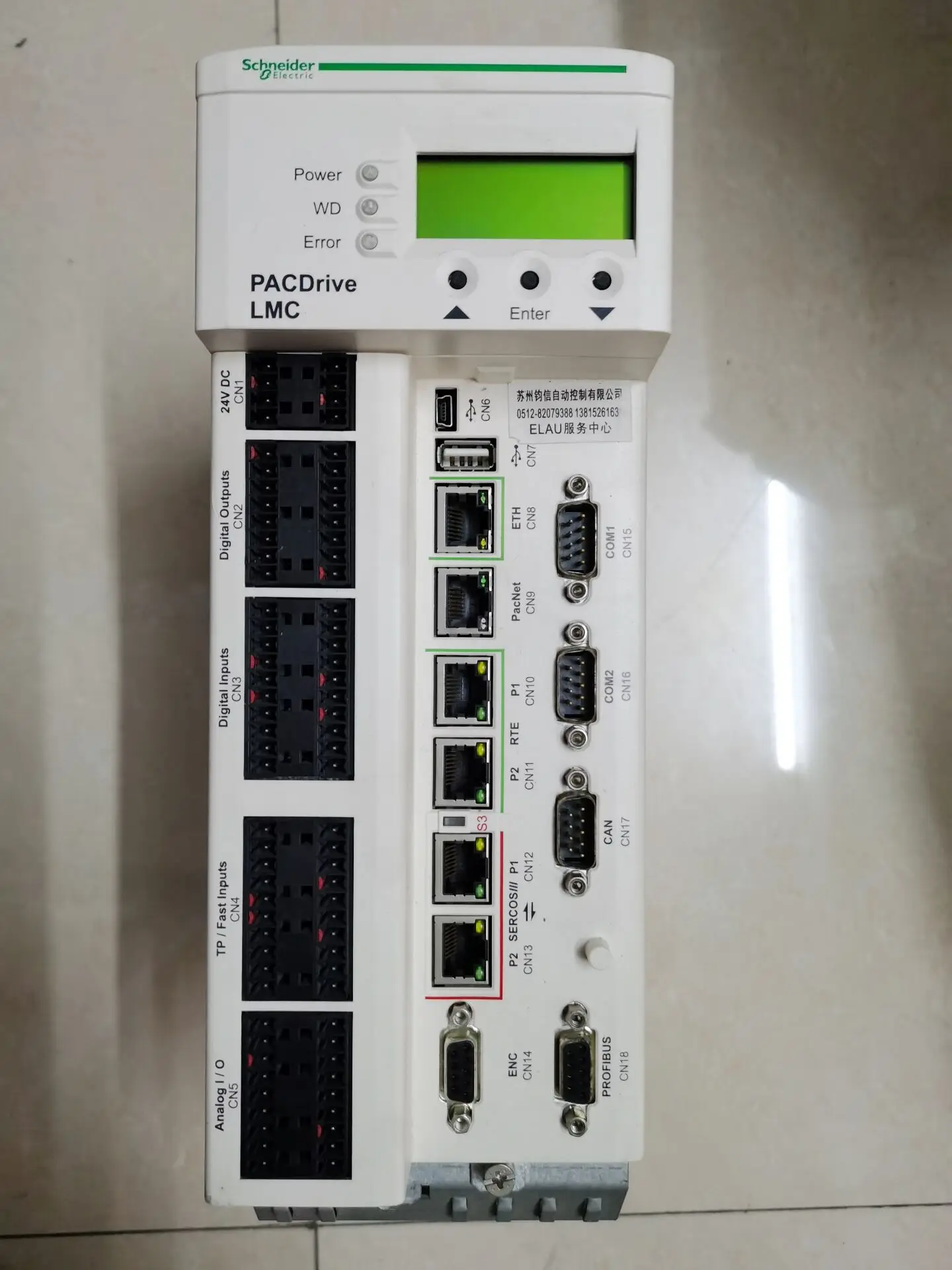 ELAU-C300-Controller-LMC300C-LMC300CCA10000.jpg