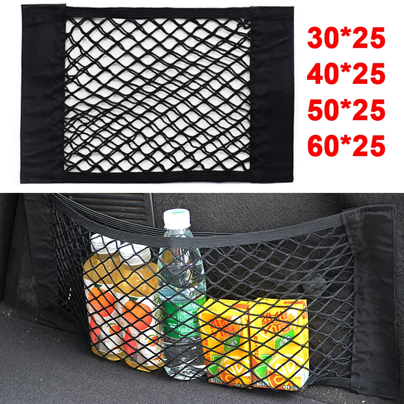 Universal Cars Luggage Nets Travel Pocket Car Trunk Net Nylon SUV Auto ...