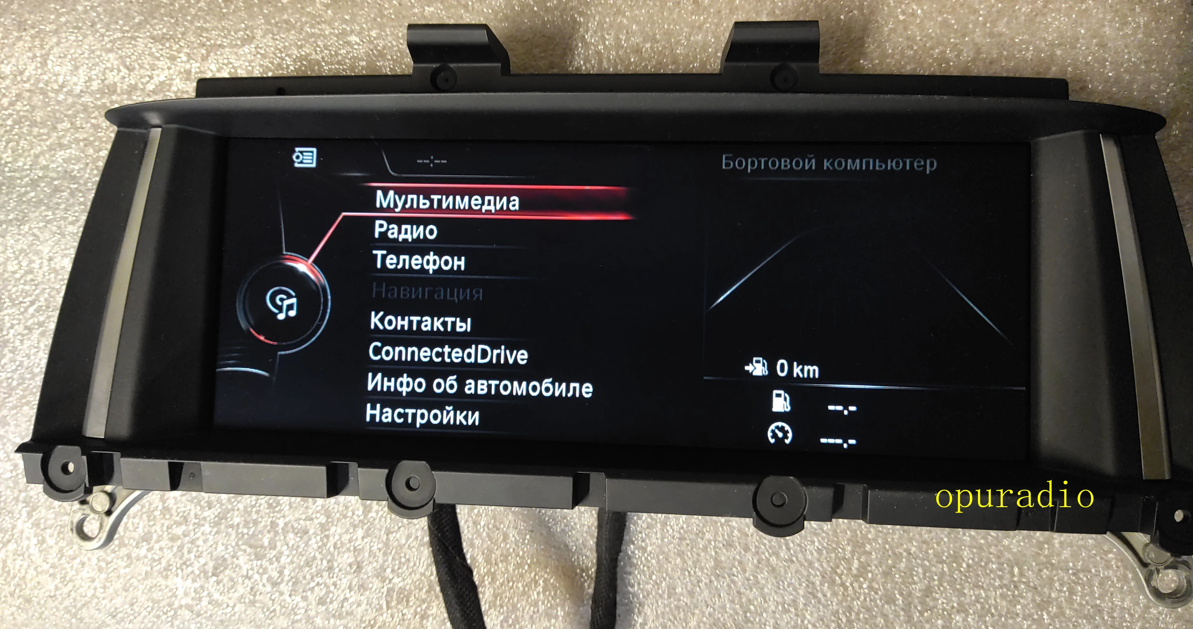 NEW-OEM-LCD-SCREEN-ASSEMBLY-LQ088K5RZ01-4300345W-65509370870-8-8-FOR ...