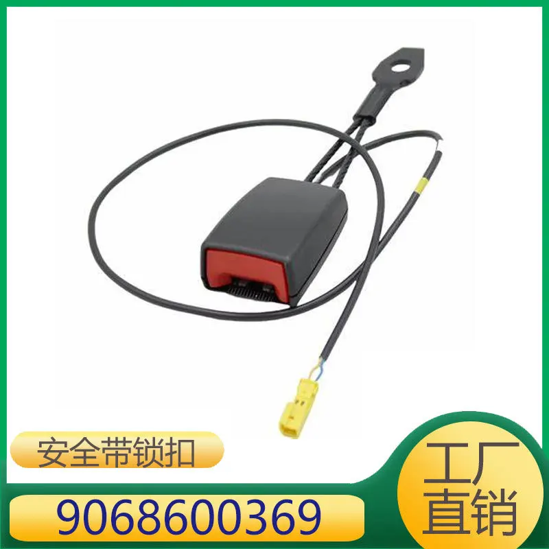 Suitable for Mercedes-Benz Sprinter Seat Belt Lock A9068600369 ...