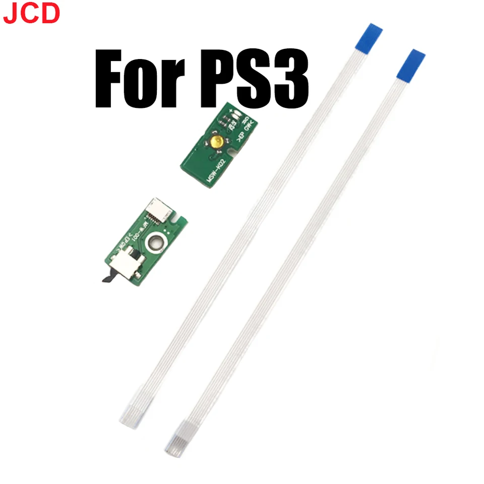 Ps3 Power Button Ribbon