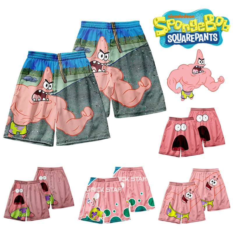 The Elastic Waistband Patrick