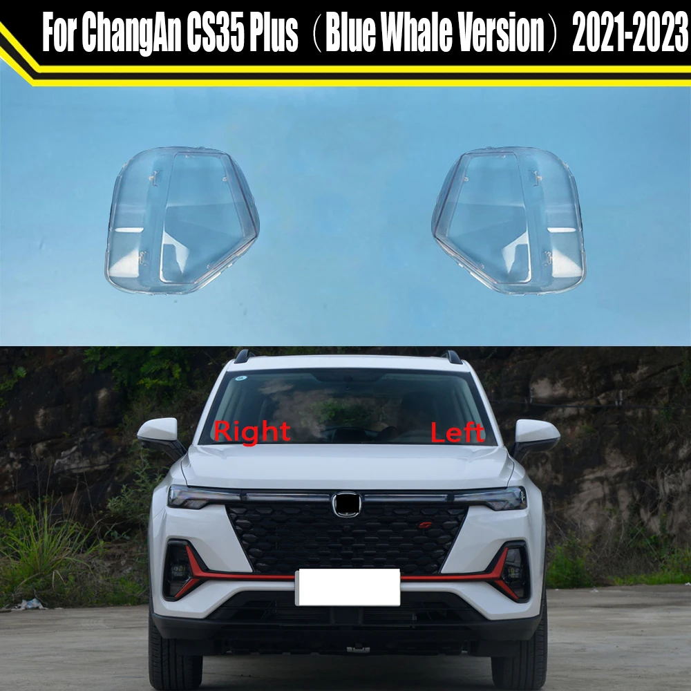 Auto Headlamp Case For ChangAn CS35 Plus（Blue Whale Version）2021-2023 ...