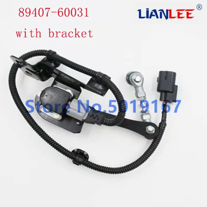 8940760031 89407 60031 Brand New Suspension Ride Height Sensor Rear ...
