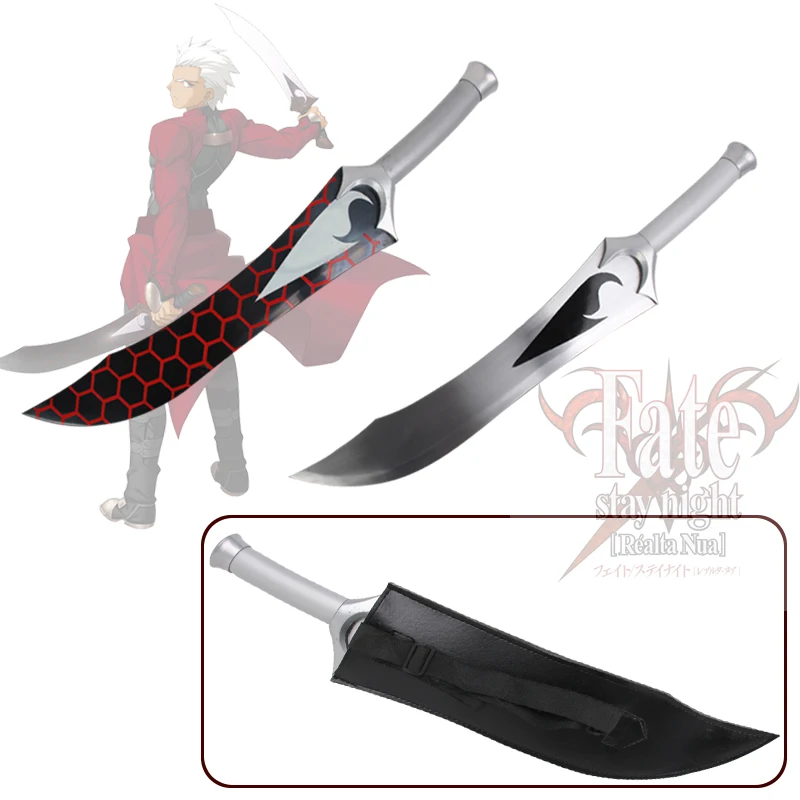 Fate Stay Night Excalibur Anime Cosplay Sword Archer Class Replica Twin ...