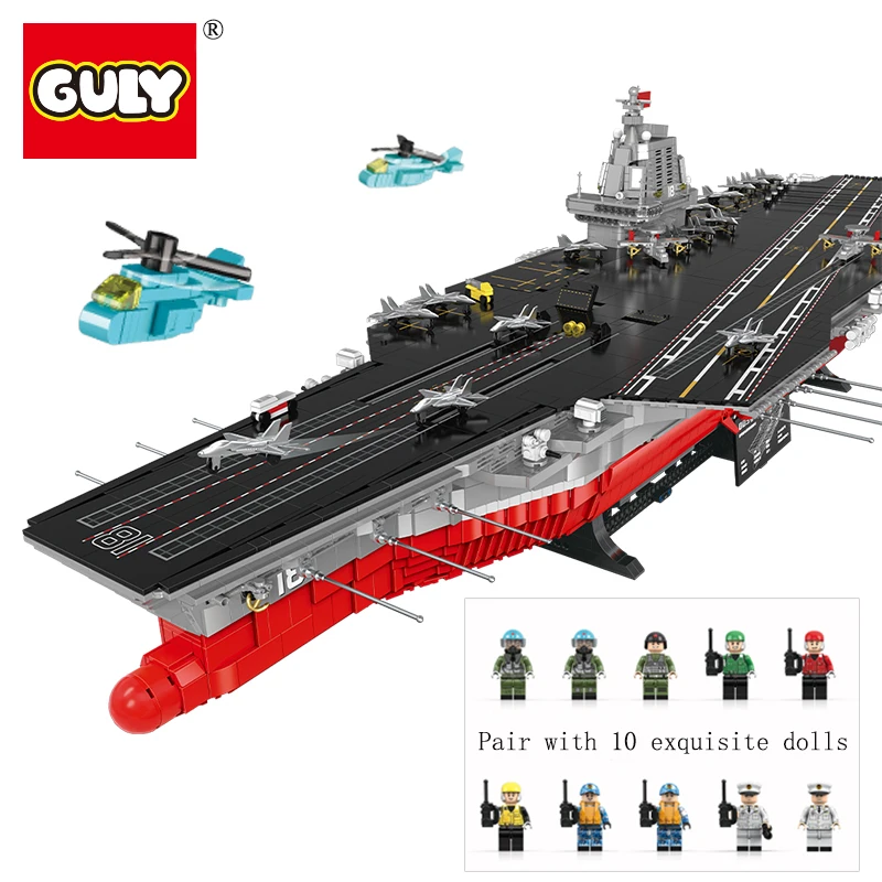 7018PCS-003-aircraft-carrier-model-creative-ship-set-series-DIY-ship ...