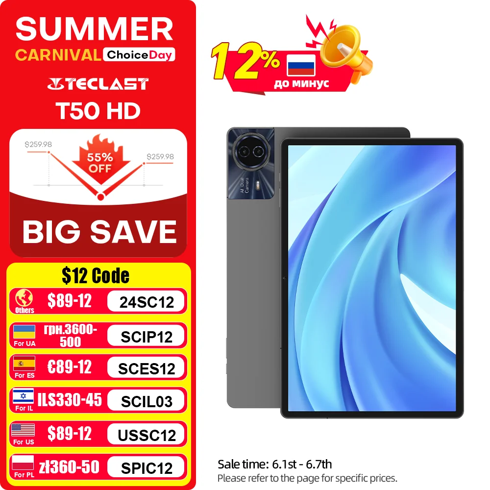 World-Premiere-Teclast-T50HD-Android-14-Tablet-11-2K-Screen-6GB-256GB ...