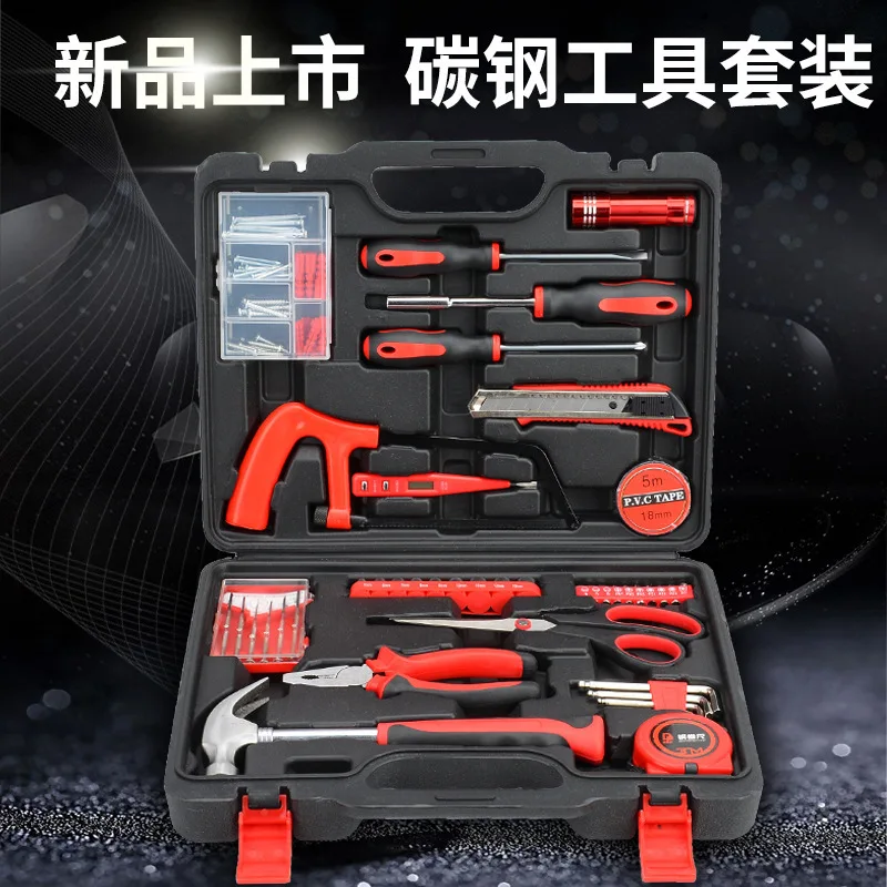 For-New-95-Piece-Set-Of-Household-Hardware-Combination-Toolbox-Carbon ...