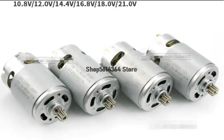 Professional-RS550-DC-Motor-10-8V-12V-16-8V-18V-21V-25V-Lithium-Drill-Rechargeable-Drill.jpg