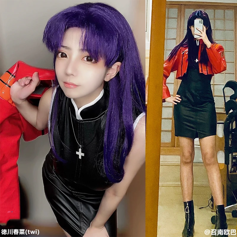 Irelia H Store Katsuragi Misato Eva Anime Cosplay Katsuragi Misato ...