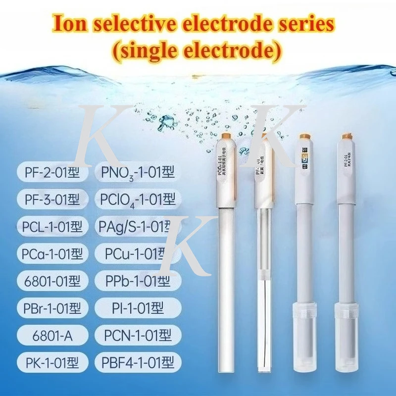 Chloride Ion Electrode PCL-1-01 / PF-2-01 Fluoride Ion Selective ...