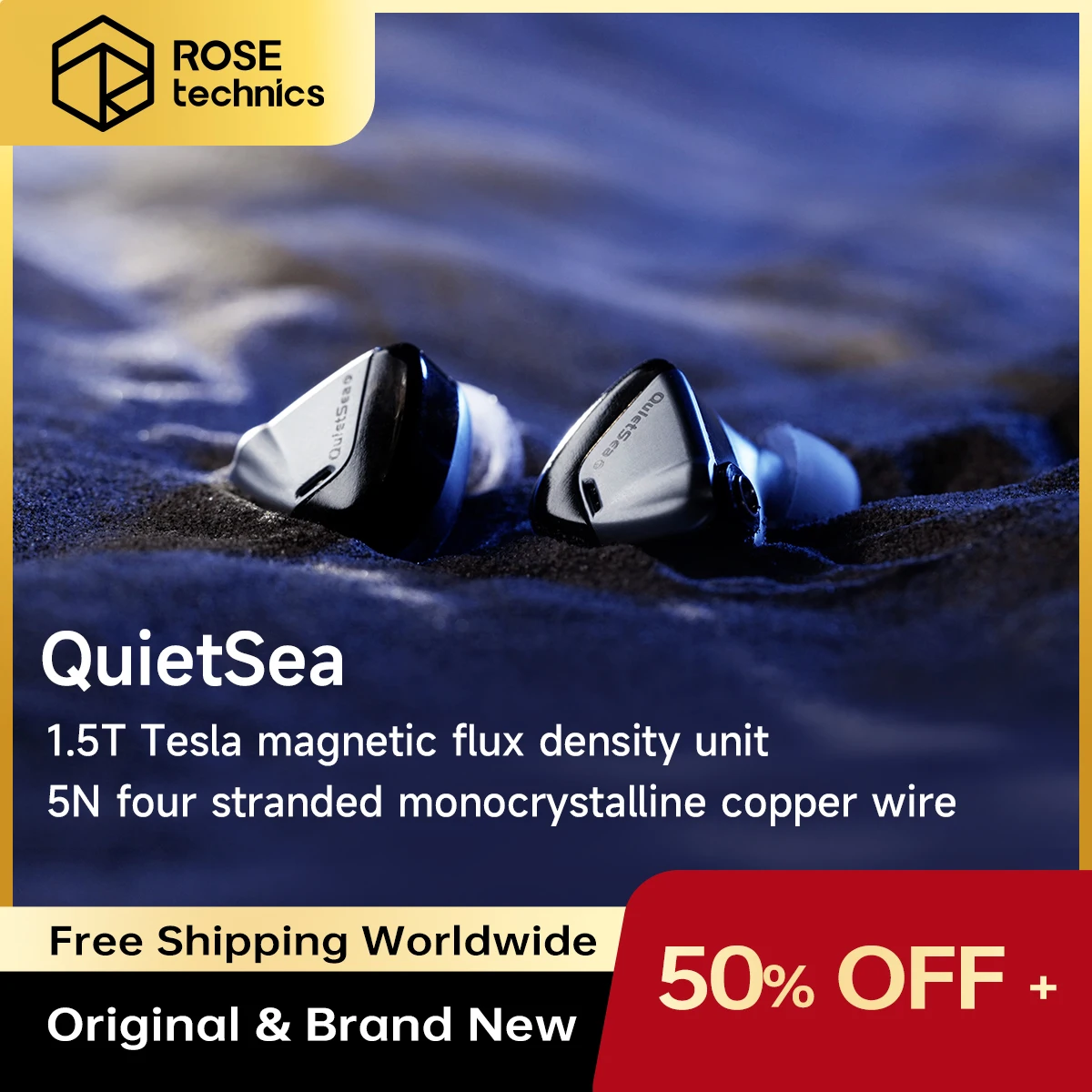 Rose-Technics-quietsea-HIFI.jpg