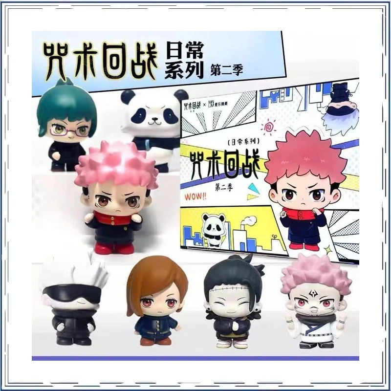 Jujutsu Kaisen Itadori Yuji Mahito Blind Box Trendy Play Anime Figures ...